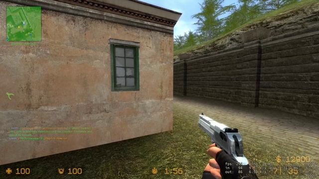 [Игра] Греной через дым?!