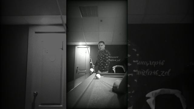 БИЛЬЯРД МОЩНЫЙ 💪