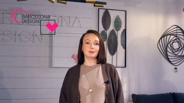 10 YEARS! Екатерина Белова. Основатель и руководитель компании Barcelona Design. Поздравление.