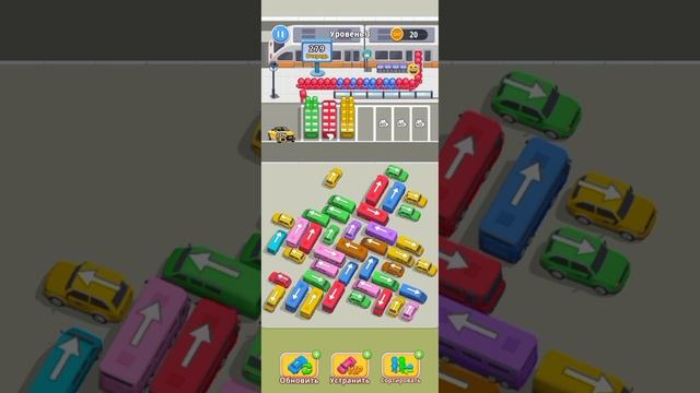 Ещё одна игра
А я думал она легкая