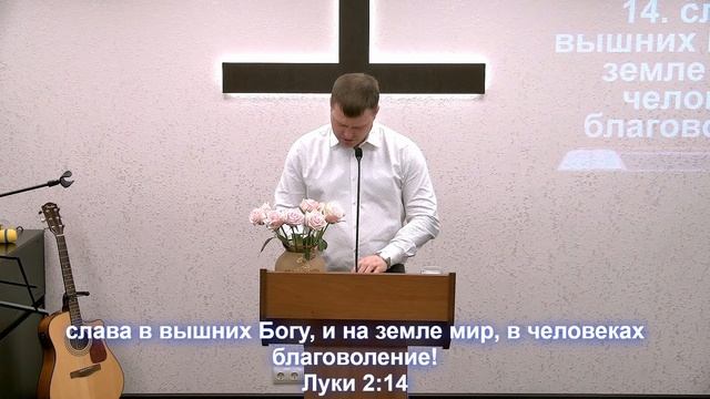 Михаил Россомахин 07.01.2025