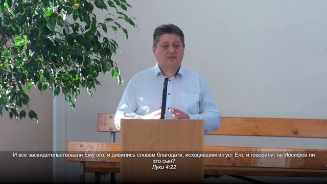Еськин Валерий - Божественность Христа