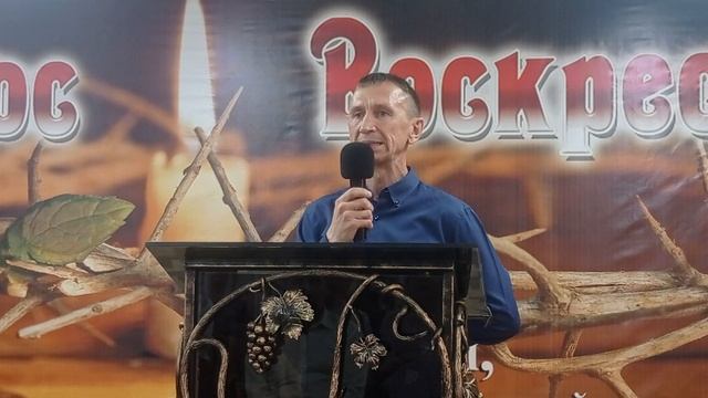 Брат Алексей - свидетельство (2024.05.26)