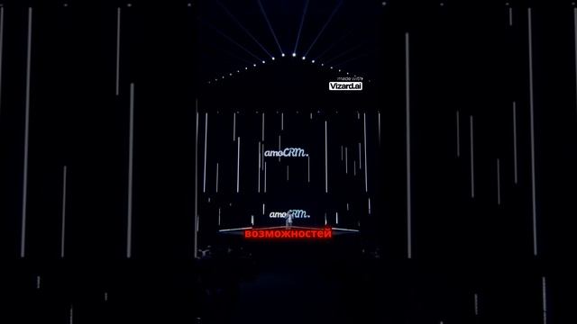 Каждый день — новые возможности!