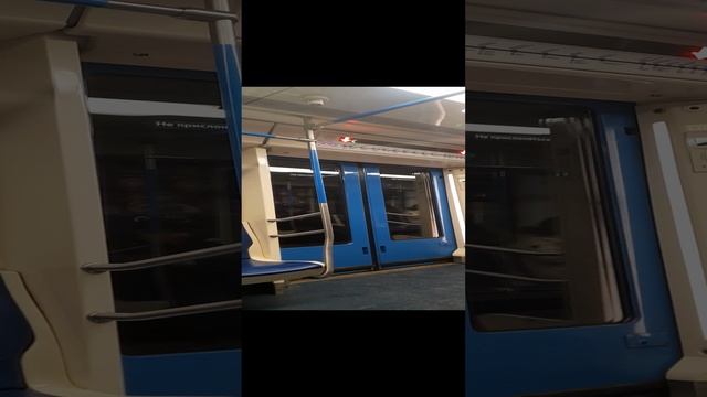 Таганско Краснопресненская линия метро от Планерной до Баррикадной