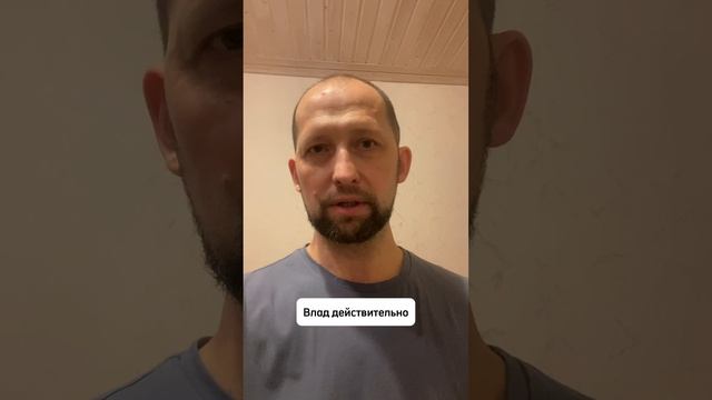 Отзывы на курс EMDR ДПДГ