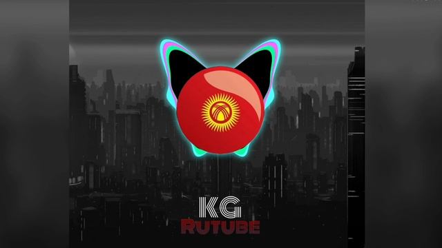 Macan / Город Дорог