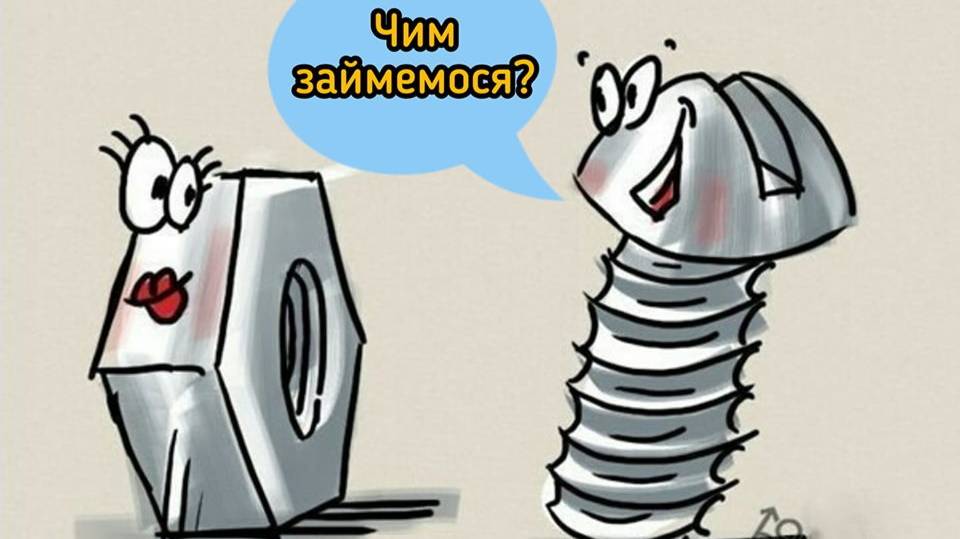 Авео т250 Стартер решения труднодоступного болта