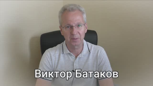 Судьбы моих Маркетинг Планов. Что с ними происходит