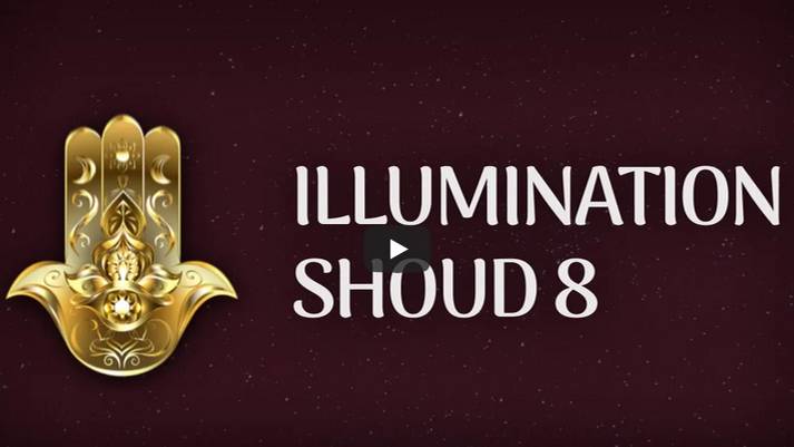 Серия Сияние - Шауд 08_04.05.2024