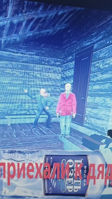 Смешные моменты 3 серии Приехала мама