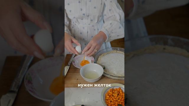 Наталия Иванова – Щавелевый пирог (готовка 21)