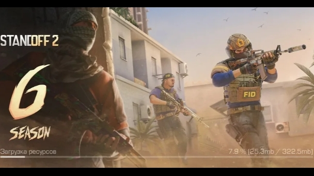 союзники в standoff 2