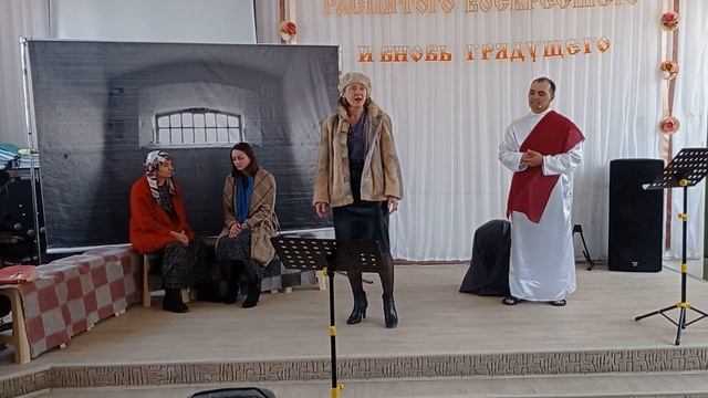 Пасхальный спектакль (2022.05.14)