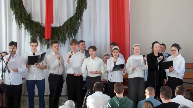 Молодежь - Ночь, ярко звезды блестят