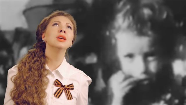 Наталия Иванова - Бессмертный полк (YouTube версия)