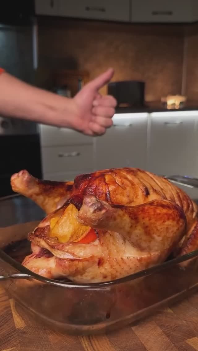 РОЖДЕСТВЕНСКАЯ ЦЫПА