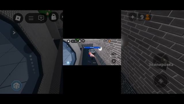 #Victory #победа