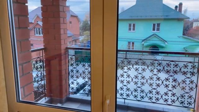 Щербинка