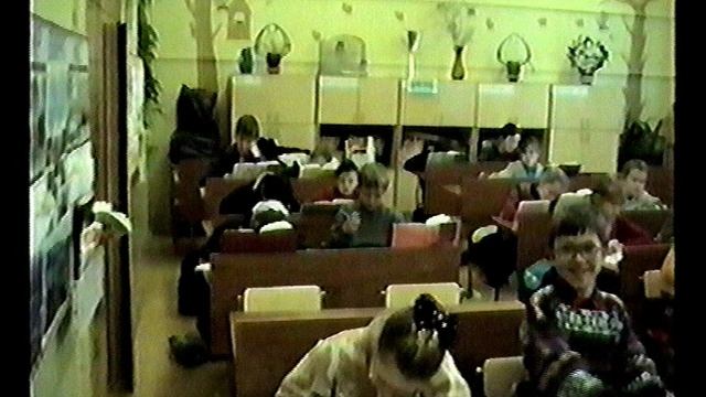1995.12.28 3-в класс,школа №986