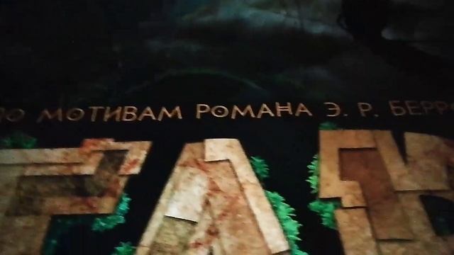 Андрей Кожевников - Прогулка по вечернему скверу к Театру танца в Севастополе, Крым