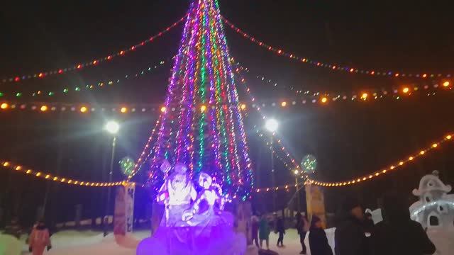 Новогодний серпантин 1 🎉🎊✨