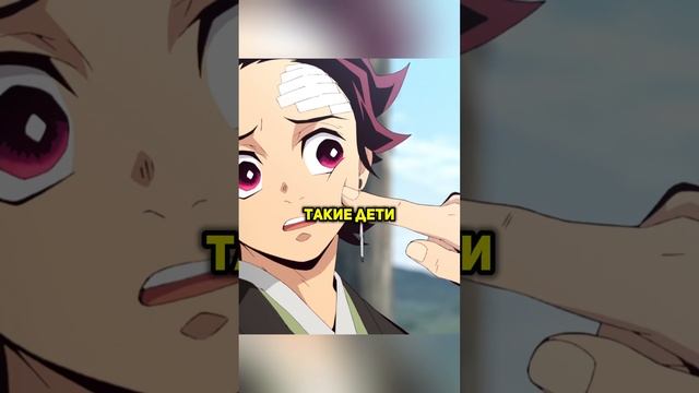 Кузнец принес катану, но что-то пошло не так! 😅⚔️ - #аниме #клинокрассекающийдемонов #анимемомент