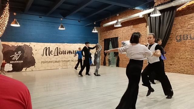 МеДвижуха 2025. D-class. квалификация.