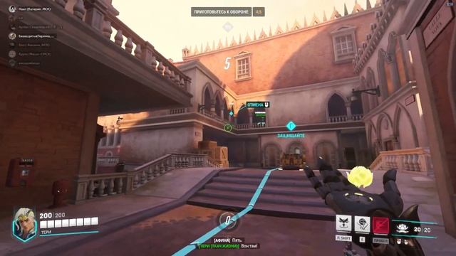 Амогус Мишаня