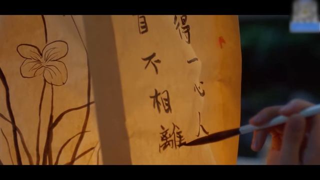 Тысячи лет любви 1 сезон 13 серия