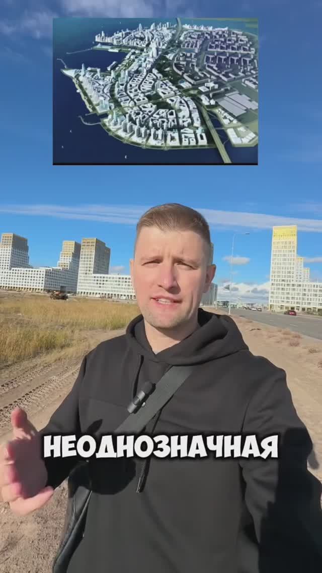 Самый громкий старт продаж этой осени. ЖК бизнес-класса на намыве Васильевского острова.