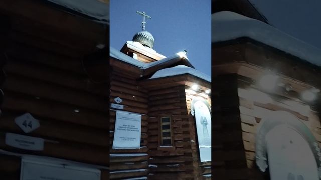 С Рождеством Христовым!