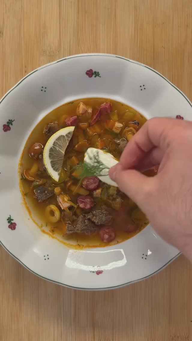 ОЧЕНЬ ВКУСНАЯ СОЛЯНКА