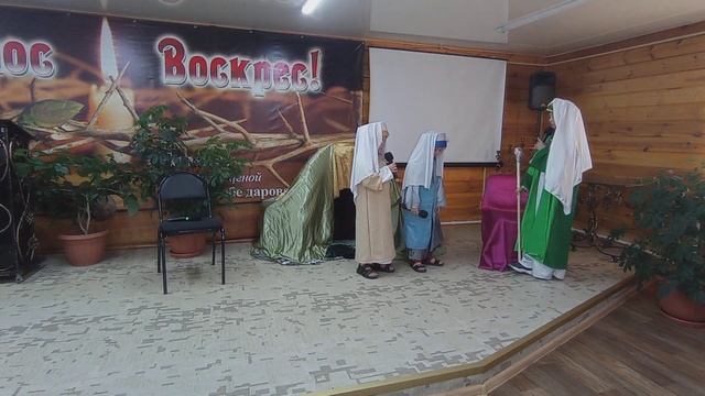 Пасхальная постановка "Воскресение Христово" (2024.05.05)