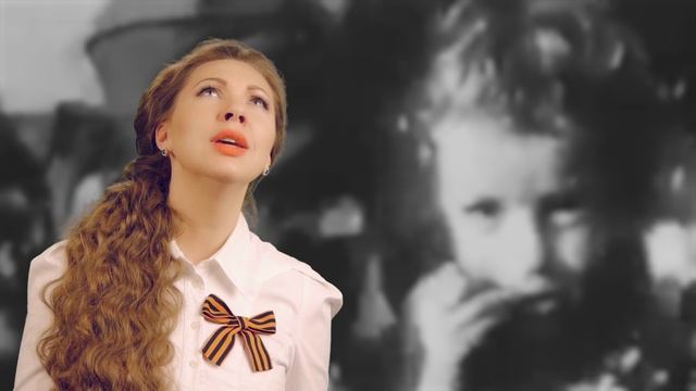 Наталия Иванова - Бессмертный полк (YouTube, world version)