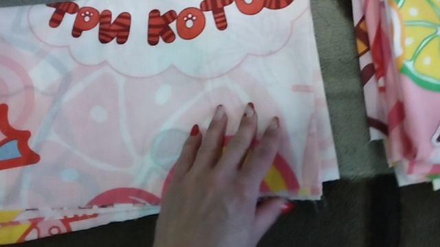 Что сшила?/Что сшить из лоскутов Магнатекс?