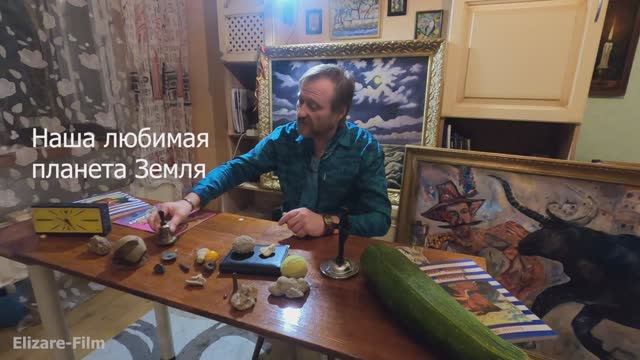 Человек в поиске смыслов. 3 серия. Научно-популярный фильм
