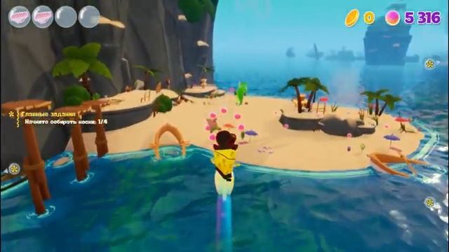 SpongeBob SquarePants The Cosmic Shake #4