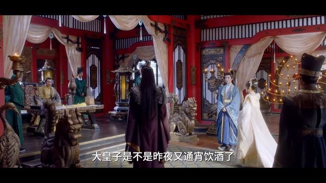 Тысячи лет любви 1 сезон 12 серия