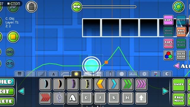 лайфхак для креаторов в гд