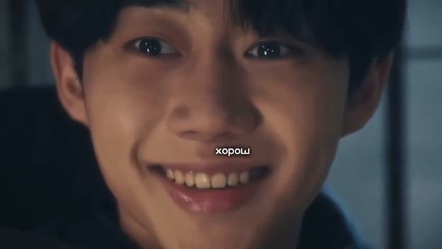 название: слепой