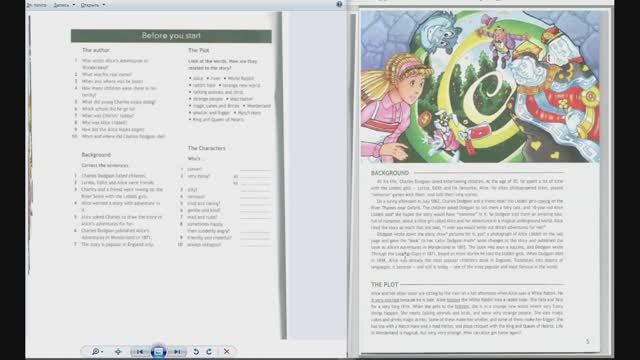 Spotlight Alice's adventures in wonderland Алиса в стране чудес background предыстория