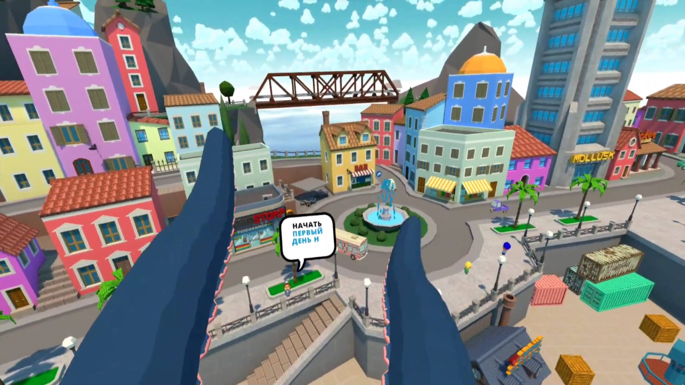 Tentacular (VR) 2022