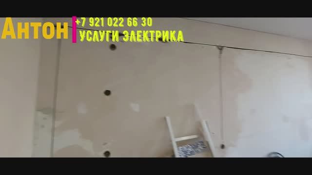 Очередной переполох