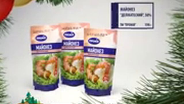 Сильпо ТВ Майонез Премия