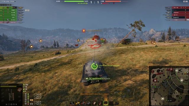 ЛУЧШИЙ ТАНК В НАТИСКЕ 2025! ИМБА КАТКА ТАНК E50 Xка! СТОИТ ТОГО! МИР ТАНКОВ!