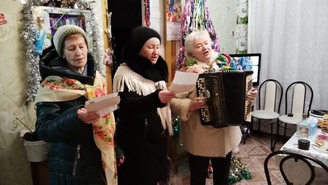 К нам приходит Рождество!