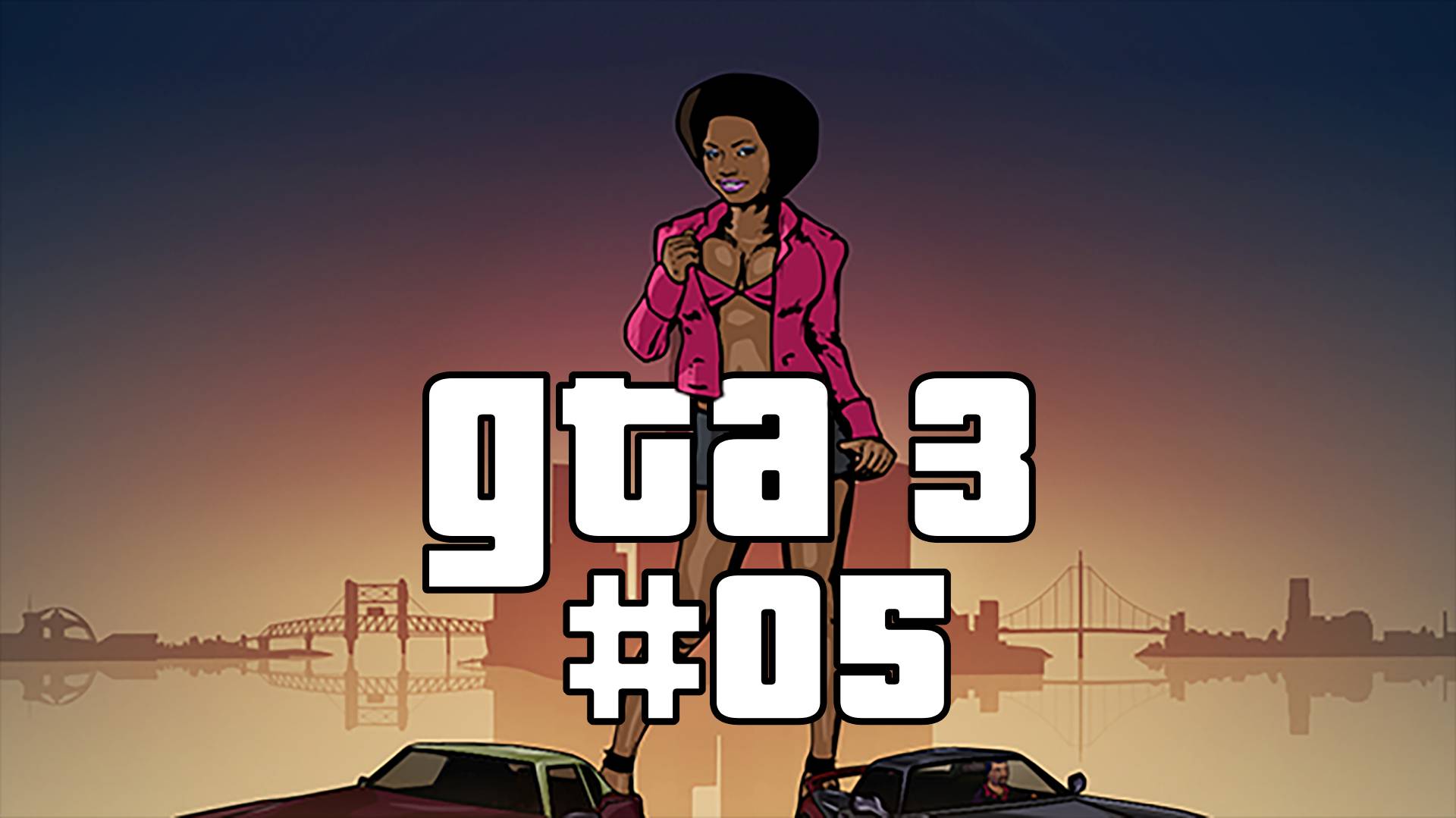 ГТА 3 Прохождение миссии 005 "Осатанелый сутенер | Pump-Action Pimp"