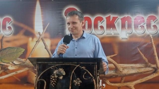 Брат Александр - свидетельства (2024.05.26)