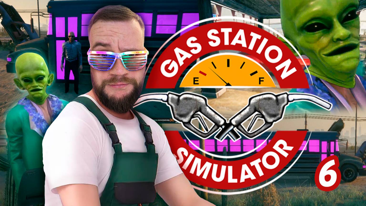 Забери нас, веселый party bus! // Gas Station Simulator 6